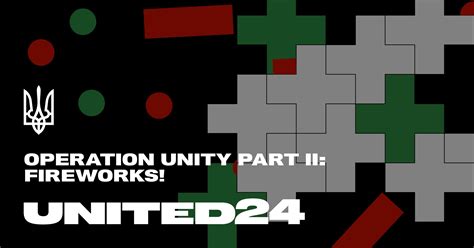 operation unity part ii fireworks