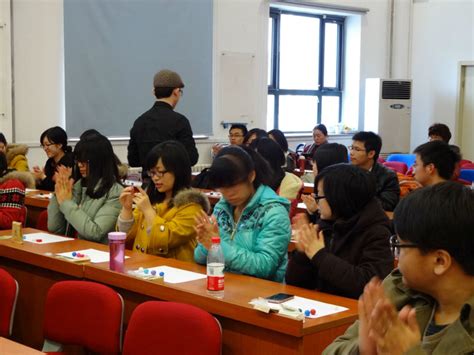 北京师范大学学生心理咨询与服务中心