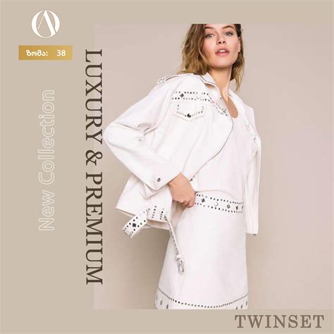 ატელიე აუთლეთი • Atelier ატელიე აუთლეთი • Atelier Outlet