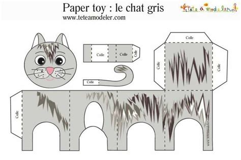 Картинки кошки из бумаги