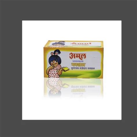 Amul Butter At Rs 250 Pack Amul Butter In Sanand Id 2853213436288