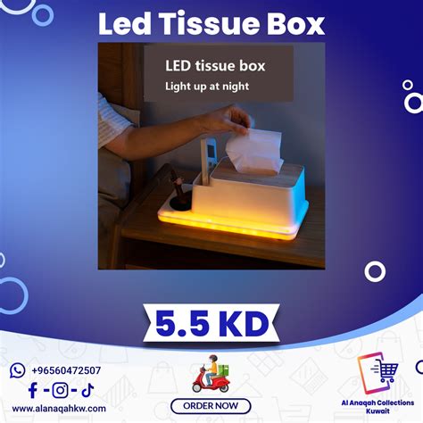 Led Tissue Box Al Anaqah Collection