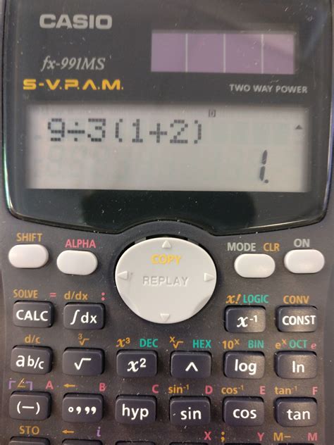 these two casio calculators showing different answers for same input