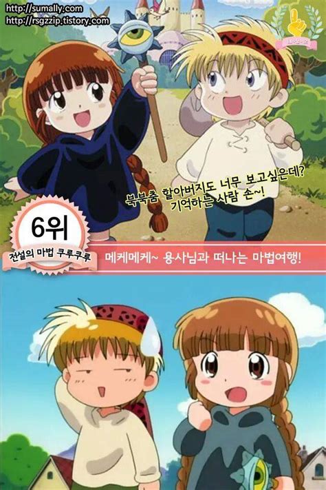 텔레비전 으로 다시 보고싶은 애니메이션 인스티즈 instiz 이슈 카테고리