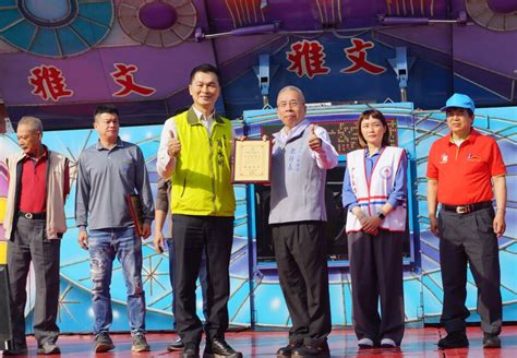 林園好厝邊！中油石化事業部義捐洗衣精 家家戶戶過好年