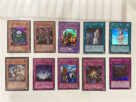 Yahooオークション 【美品】期間限定値下げ 遊戯王 カード まとめ売