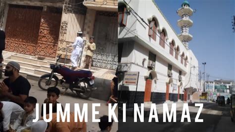 Jumme Ki Namaz Youtube