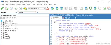 MySQL图形化管理工具的使用及说明 Mysql 脚本之家
