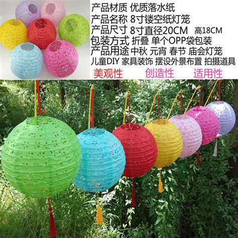 儿童花灯图片简易 简笔画 大山谷图库