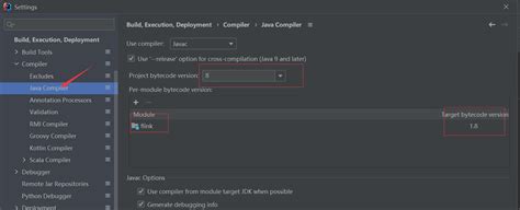 idea报错Static methods in interface require target jvm 1 8