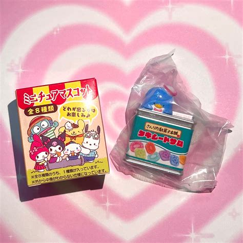 산리오 막과자시리즈 턱시도샘 피규어 콜리 Colley