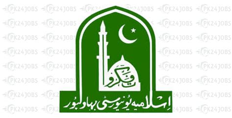 Iub Islamia University Of Bahawalpur Lecturer Jobs August 2020 Iub