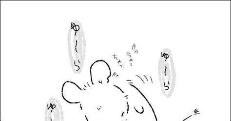 エッセイ漫画 今日のぐー太1月27日 Mammam クラゲのマンガ 漫画 デグー ぐー太とクラゲ Pixiv