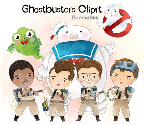 Ghostbuster Clipart Clip Art Library