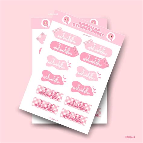 Quju Quran Jurnal Qujuid • Instagram Photos And Videos