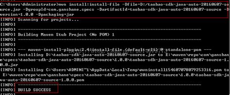 Maven如何将本地jar安装到本地仓库jar 如何导入本地仓库 Csdn博客