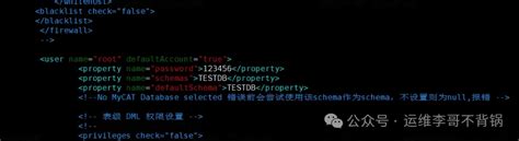 MySQL 主从集群 mycat 双节点 Keepalived 读写分离高可用方案 51CTO