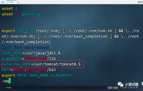 Linux安装tomcat详细教程（图文教程） 小测试圈 博客园