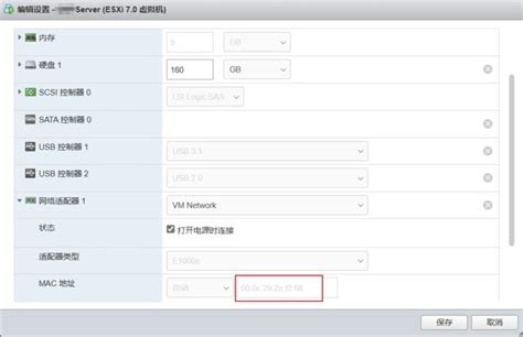 Esxi Windows Uefi Pve