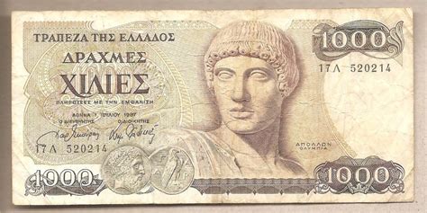 Per la Grecia il Covid sarà una passeggiata rispetto alla Troika