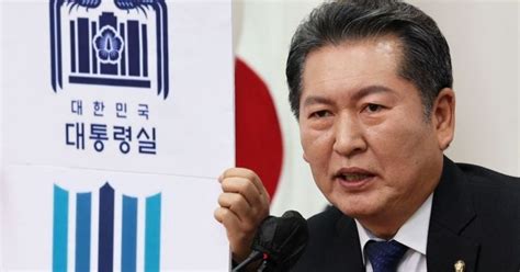 정청래 검사의 칼춤 검찰독재尹 서울의 봄 꼭 보라