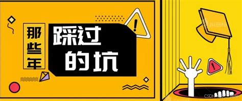 Finalshell如何使用ssh秘钥连接服务器finalshell私钥 Csdn博客
