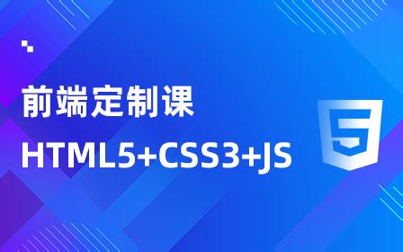 Html Css Js Web Html