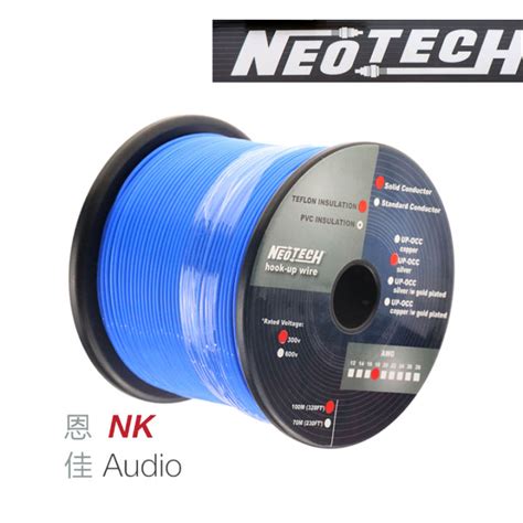 Wanlong Neotech Single Multi Core Upocc Monocrystalline Silver Audio