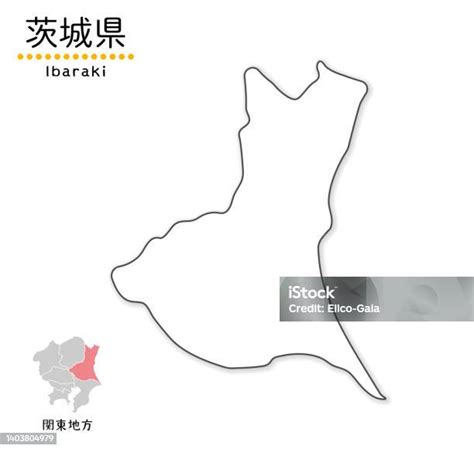이바라키 현의 간단한 흰색지도 단순화 된 선 그림 지역 이름 및 위치 0명에 대한 스톡 벡터 아트 및 기타 이미지 0명