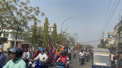 राजा ल्याउन माग गर्दै वीरगन्जमा मोटरसाइकल र्‍यालीसहित प्रदर्शन Ajako