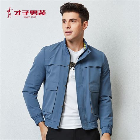 才子夹克夹克夹克外套大山谷图库