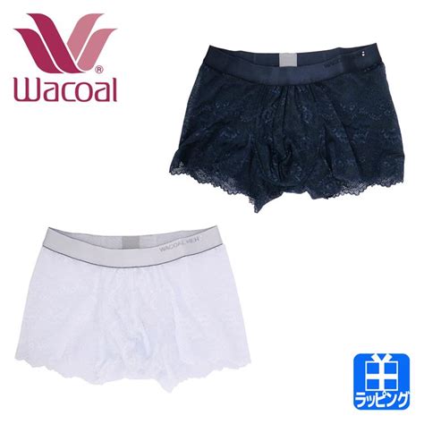 ワコール メン Wacoal Men パンツ レースボクサー ボクサーパンツ アンダーウェア アンダーウェア 下着 前閉じ 人気 通気性