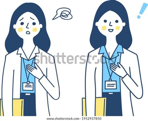 Two Facial Expressions Woman Holding Id Stock Vector Royalty Free