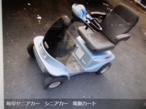岐阜セニアカー シニアカー 電動カート ヤマハぎふ マイメイト 株式会社 ギフトップ トレーディング 看護、介護用品