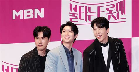 오마이포토 불타는 트롯맨 신성 손태진 에녹 불타는 포즈