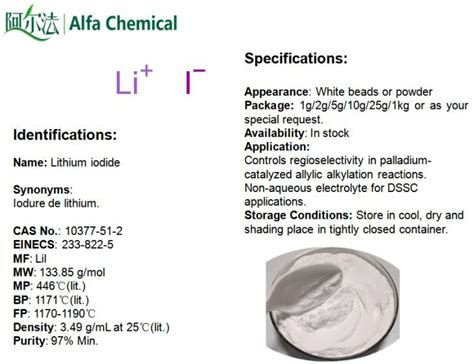 China Lithium Iodide Cas No 10377 51 2 Manufacturers Free Sample