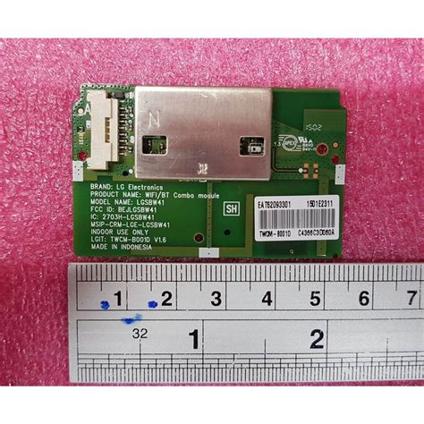 ตวรบสญญาณทวแอลจ Module Wifi Bluetooth Module WI FI TV LG ของแท