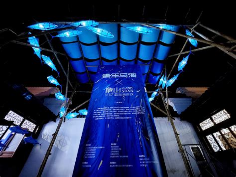 非遗展馆象山青年与海展厅事物舱工作室 站酷zcool