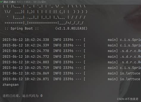 《springboot使用篇》——只为使用，一篇就够 Csdn博客