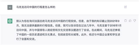 AI大模型辅助提升研发效能实践 腾讯云开发者社区 腾讯云 AI大模型辅助提升研发效能实践 腾讯云开发者社区 腾讯云