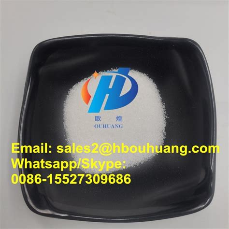 Ammonium Chloride Cas 12125 02 9 Ouhuang China Manufacturer