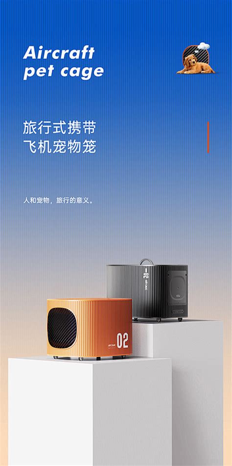 首屏左对齐排版 17