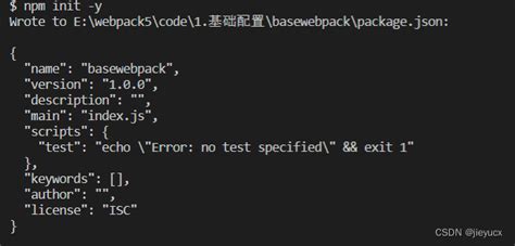 Webpack零基础入门webpack入门 Csdn博客 Webpack零基础入门webpack入门 Csdn博客