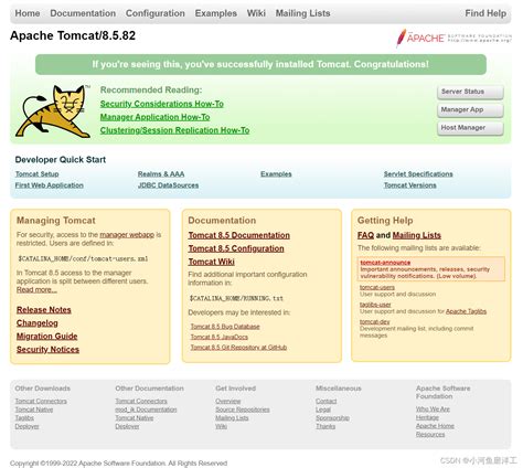 Tomcat的下载安装及静态部署tomcat部署静态文件 Csdn博客