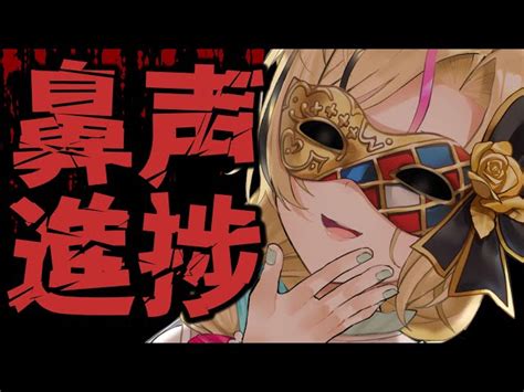 Vtuberホロライブの動画検索全体 尾丸ポルカ 昇順 P25 ｜vtuber Ch