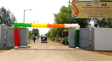 Dvb စစ်တွေမြို့တွင် အိန္ဒိယနှင့် တိုက်ရိုက်ကုန်သွယ်နိုင်မည့် ဆိပ်ကမ