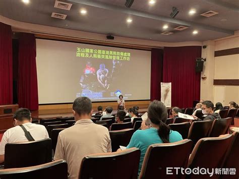 玉山黑熊通報次數逐年增加 「黑熊媽媽」辦工作坊分享經驗 Ettoday寵物雲 Ettoday新聞雲