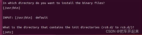 ubantu22手把手教你安装vmware tools（详细图文） ubuntu安装vmwaretools教程 csdn博客