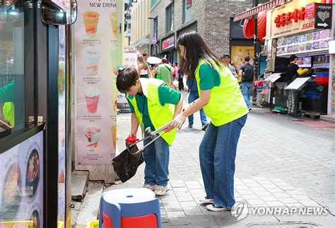 하나금융그룹 지역사회와의 상생을 위한 소상공인 지원 봉사활동 실시 연합뉴스