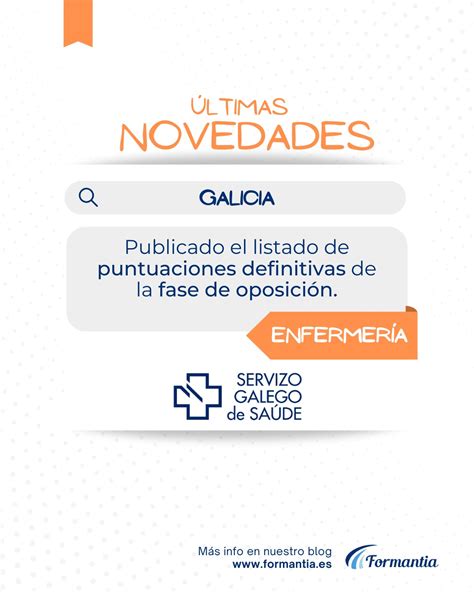 Se publica en Galicia el listado de puntuaciones definitivas de la fase oposición para